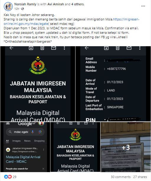 Semua pelawat asing ke Malaysia wajib isi kad ketibaan digital, mulai 1 Dis - BERITA Mediacorp